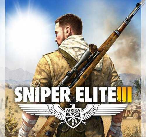 Sniper Elite 3 (PS3)