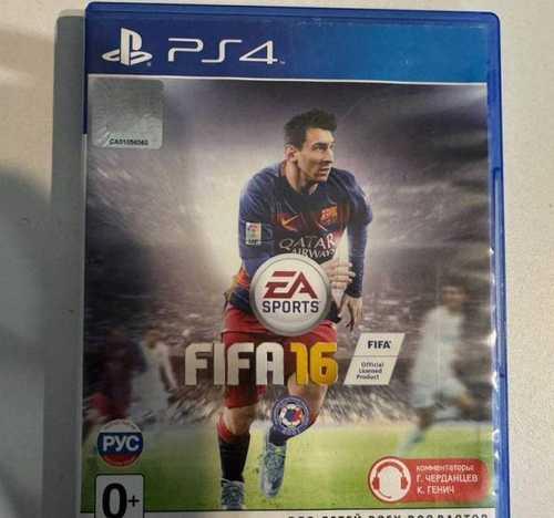 Игра Fifa16 на Sony PS4