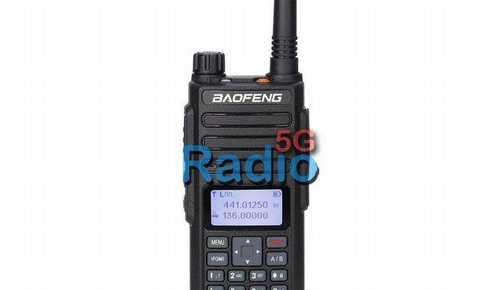 Цифровая рация Baofeng DR-1801 UV