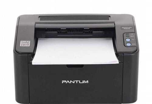 Принтер лазерный Pantum P 2207