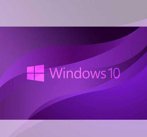 Ключ активации Windows 10 pro, 11 pro 10 home, 11