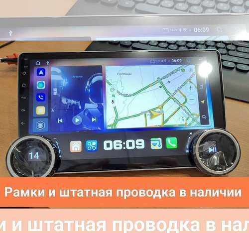 Магнитола android 10 дюймов 2/32