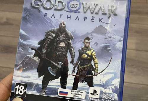 God of war ragnarok playstation 5 на рус