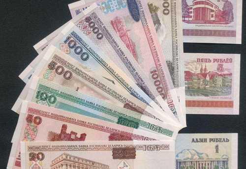 Беларусь 1 - 20000 рублей набор UNC новые