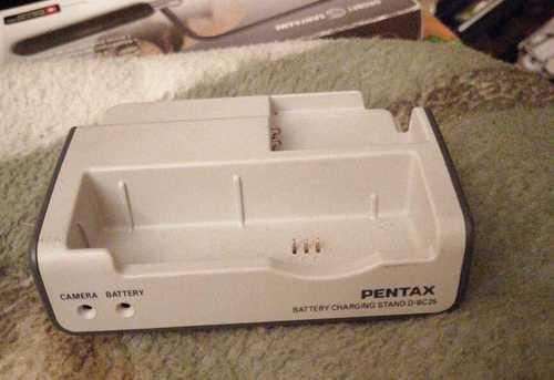 Зарядная станция Pentax