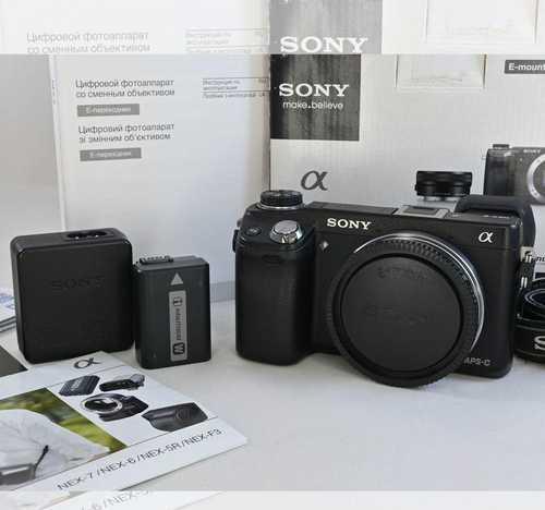 Sony nex 6 body пробег 7300