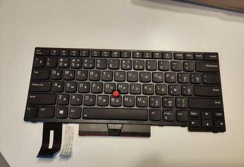 Клавиатура для ноутбука ThinkPad с подсветкой
