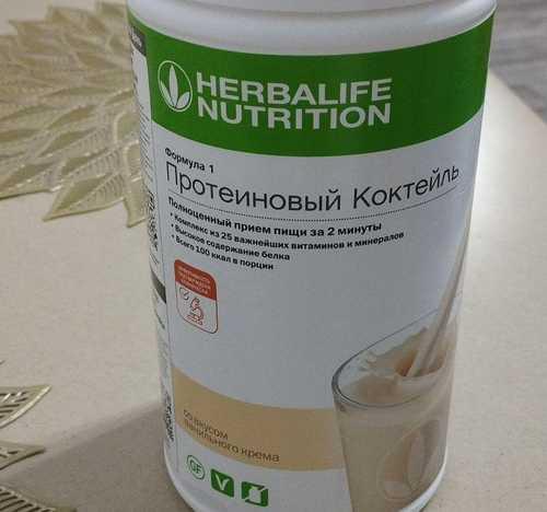 Протеиновый коктейль Herbalife Nutrition