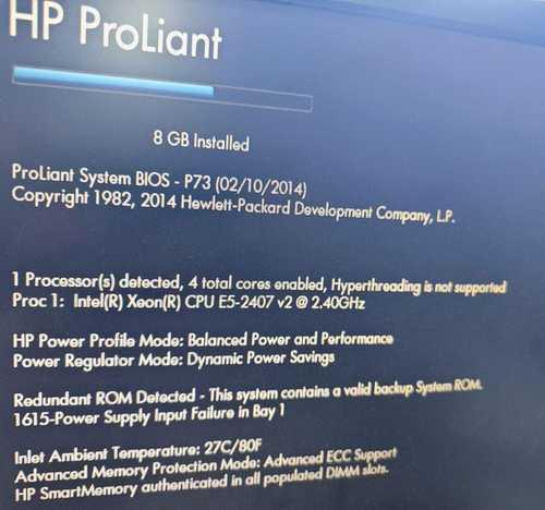 Продам сервер HP proliant DL360e gen8