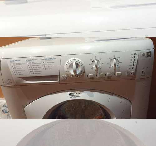 Стиральная машина hotpoint ariston arsl85