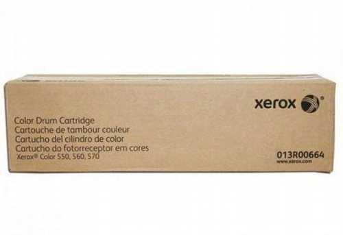 Фотобарабан Xerox 013R00664