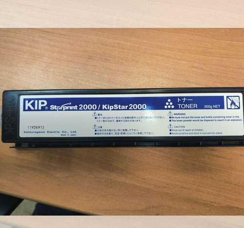 Тонер Kip Starprint 2000 Kip Star 2000/2002/2003 о