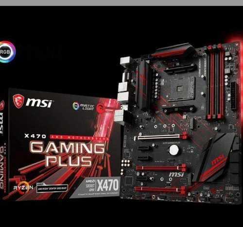 Материнская плата MSI X470 gaming plus