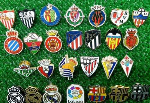Значки футбольных клубов Чемпионата Испании