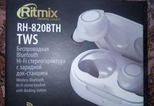 Беспроводные наушники Ritmix