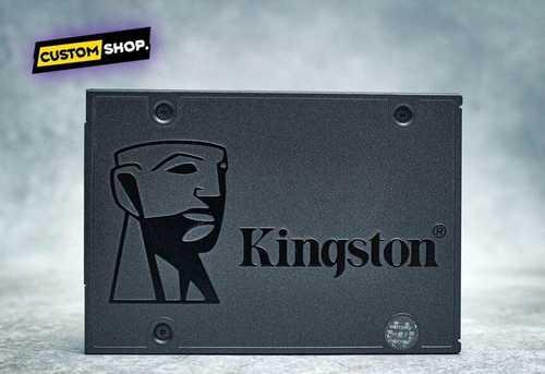 SSD-накопитель Kingston SA400S37 120Gb