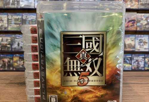 Shin Sangokumusou 5 (Dynasty Warriors 5) (PS3)