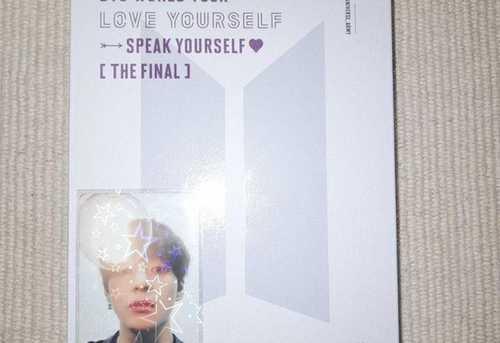 BTS DVD "love yourself" THE final бтс двд