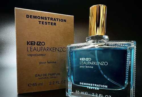 L eau par kenzo pour femme дубай