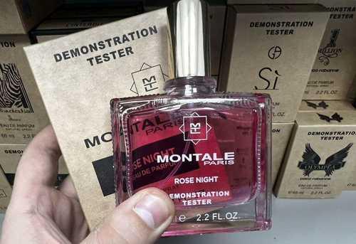 Montale rose night