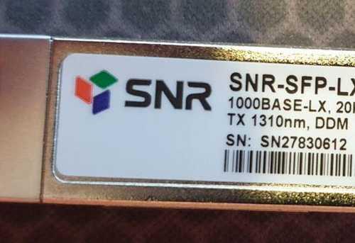 SFP модуль SNR-SFP-LX-20