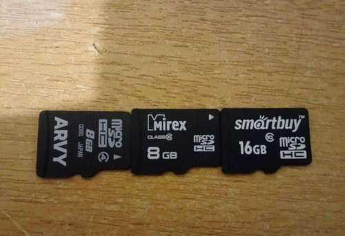 Карты памяти MicroSD б/у
