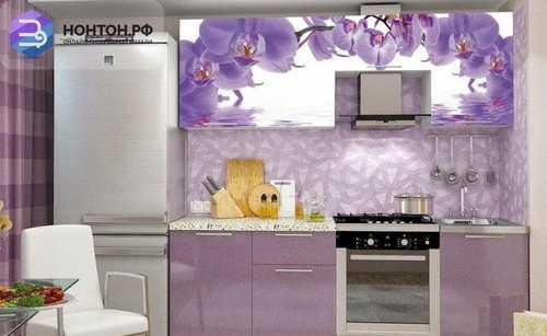 Кухня София 2.1 м орхидея