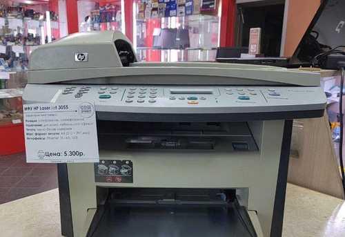 Принтер HP laserjet 3055