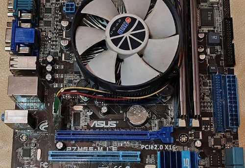 Asus P7H55M LE+Intel Pentium G6950+4Gb