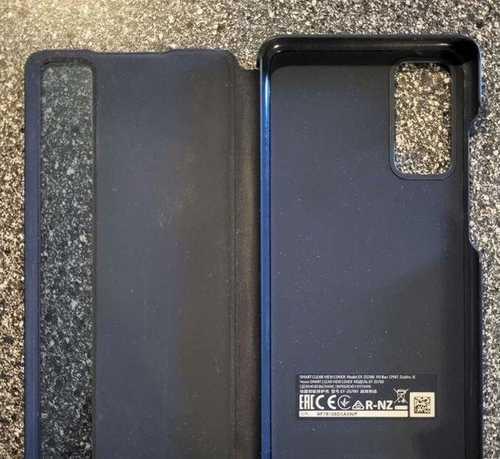 Чехол smart clear view cover s20 fe