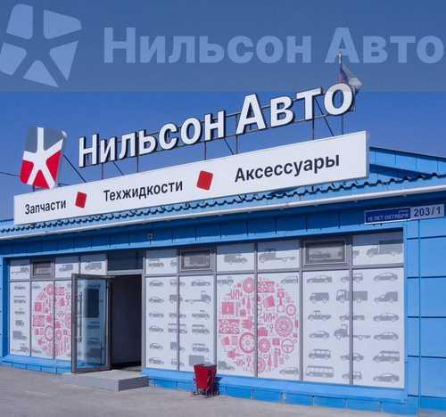 Горный тормоз hyundai, tcic
