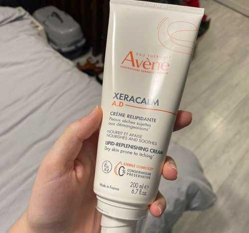 Крем Avene Xeracalm