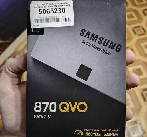 Samsung 870 QVO 1 tb