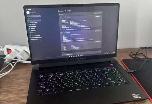 Игровой ноутбук alienware m15-1731