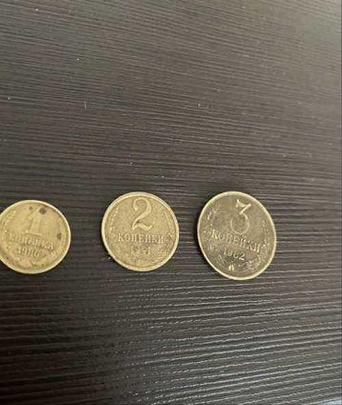 Монетки СССР