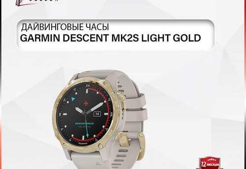Garmin Descent Mk2S Light Gold
