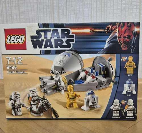 Lego 9490 Droid Escape