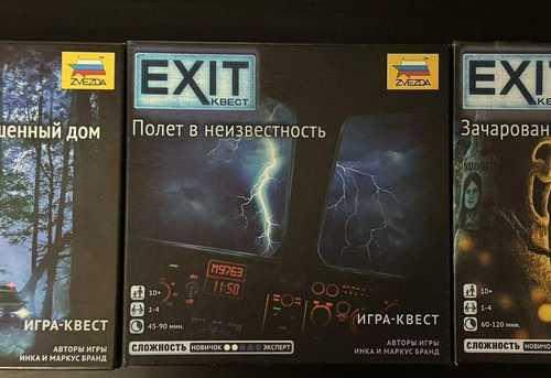 Настольная игра exit