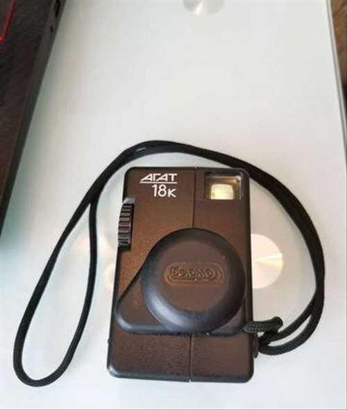 Плёночный фотоаппарат Агат 18К