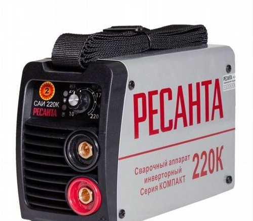 Сварочный аппарат Ресанта саи 220К