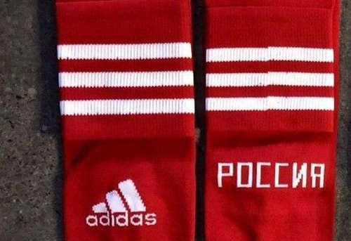 Гетры футбольные обрезанные adidas