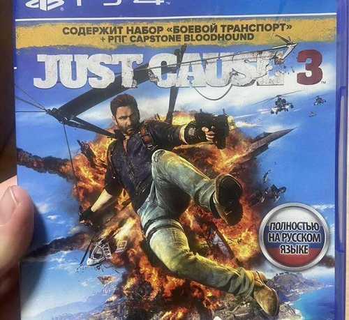 Just Cause 3 PS3