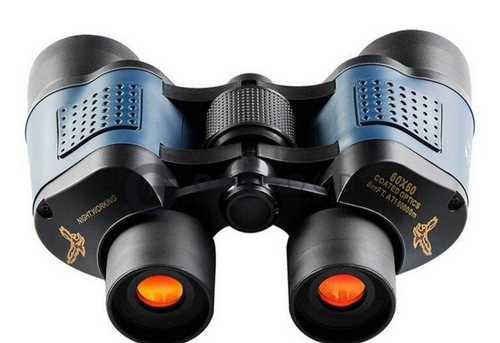 Бинокль туристический 60*60 Binoculars