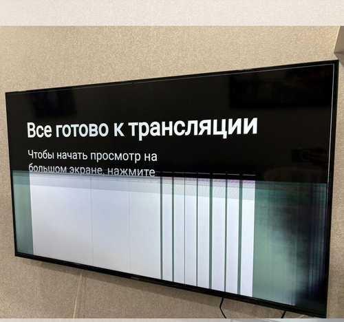 Телевизор haier 50 SMART tv bx