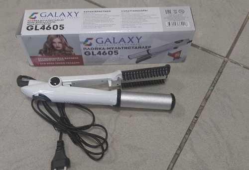 Стайлер galaxy GL 4605 новый