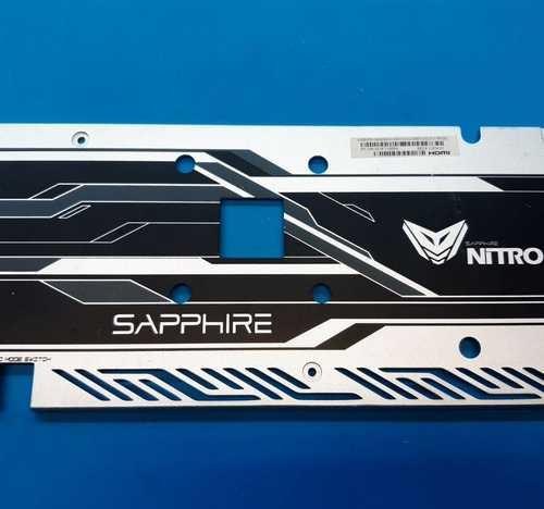 Бэкплейт Видеокарты Sapphire Nitro   RX470