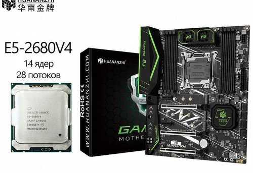 Huananzhi X99 F8 LGA 2011 2680v4 2650v3 2650v4