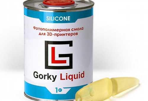 Gorky Liquid Silicone LCD фотополимер для 3D