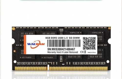 DDR3 16 Гб (2х8 Гб) sodimm память для ноутбука