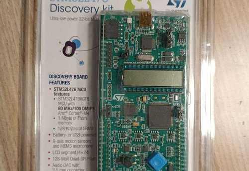 Stm32l476 discovery kit + Ethernet Shield